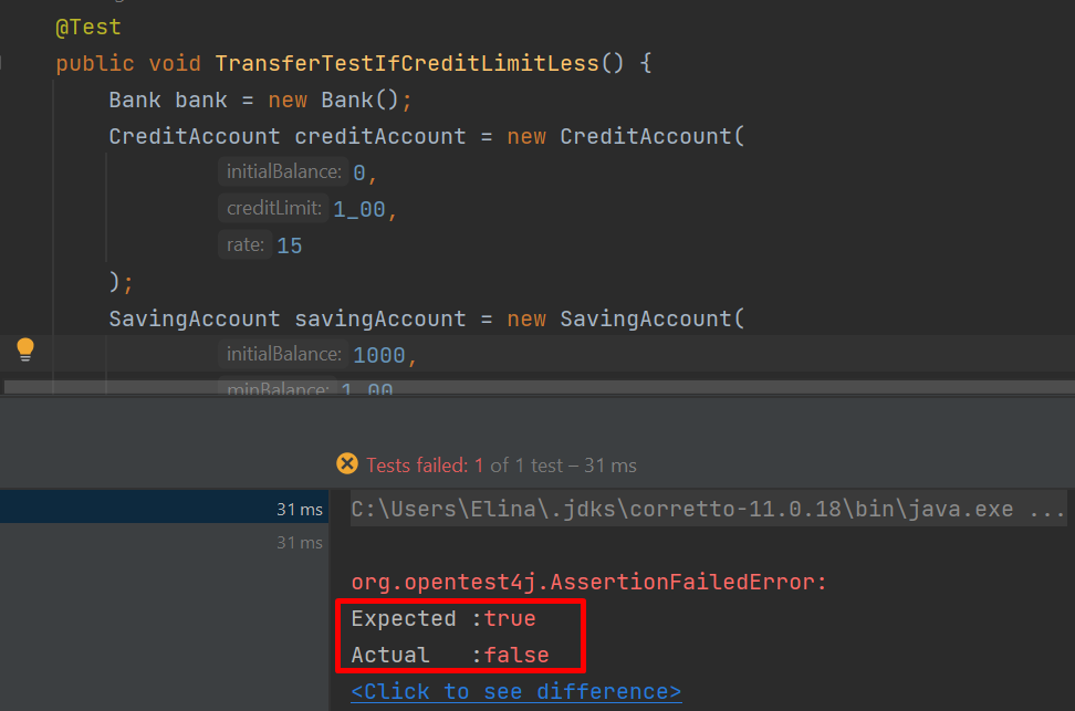Возможно отправить сумму с кредитного счета на сберегательный, если после отправки превышает ...