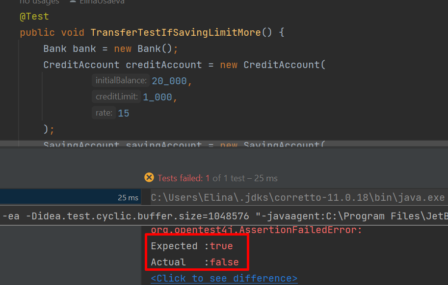 Возможно отправить сумму со сберегательного счета на кредитный, если после отправки сумма ...