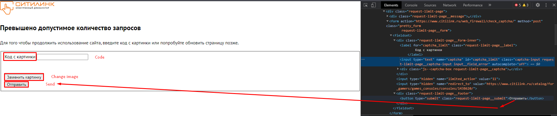 RU stores(403 and RATE LIMIT) · Issue #1925 · jef/streetmerchant · GitHub