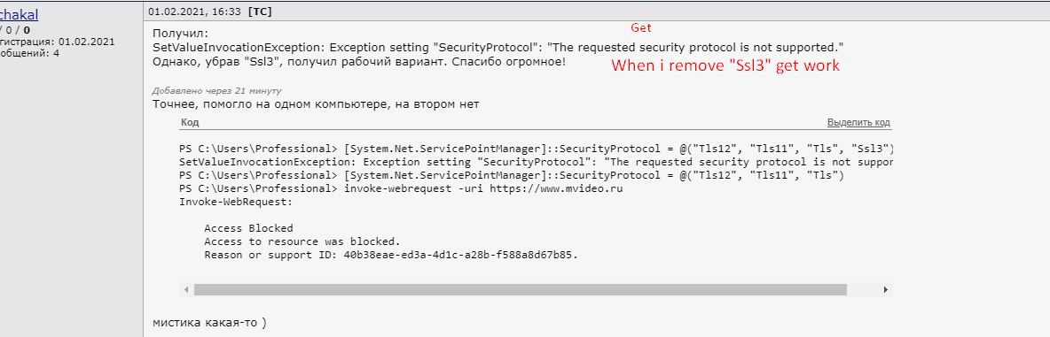RU stores(403 and RATE LIMIT) · Issue #1925 · jef/streetmerchant · GitHub