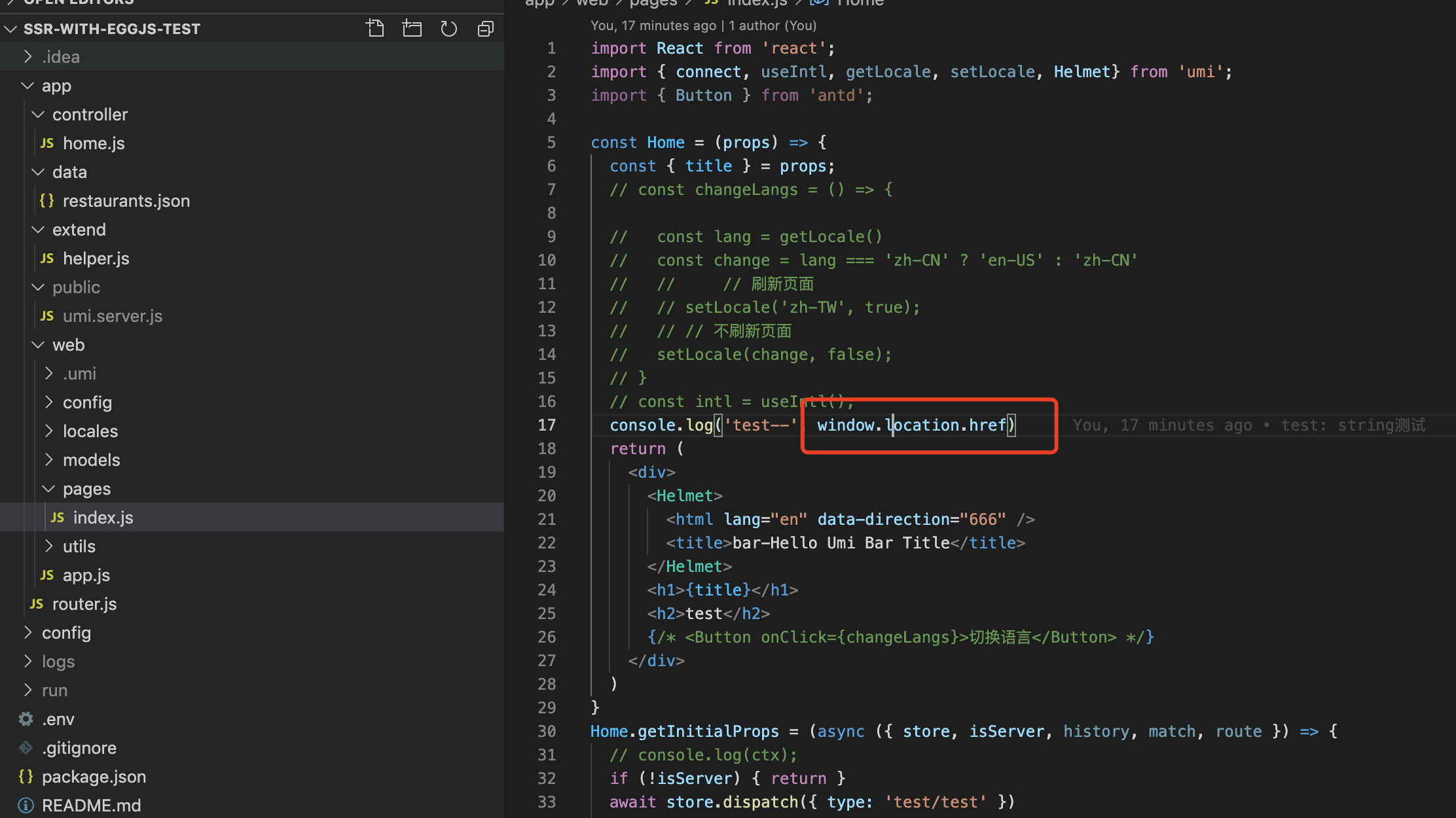 [Bug] SSR mode:'string' 服务端没有报错日志 · Issue #5853 · umijs/umi · GitHub
