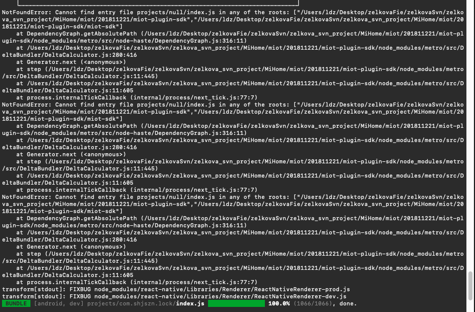 android不能正常进入插件页 · Issue #227 · MiEcosystem/miot-plugin-sdk · GitHub