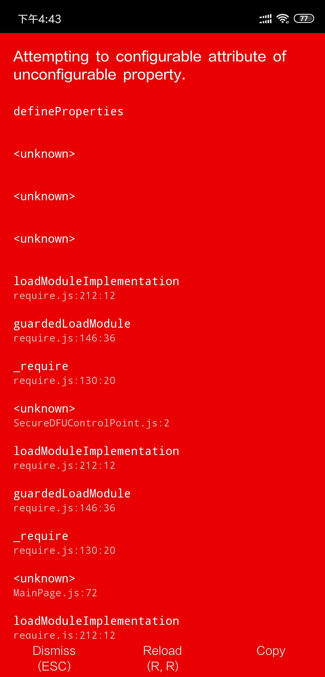 android不能正常进入插件页 · Issue #227 · MiEcosystem/miot-plugin-sdk · GitHub