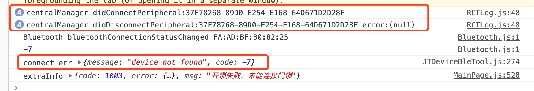 开锁报-7 · Issue #1142 · MiEcosystem/miot-plugin-sdk · GitHub