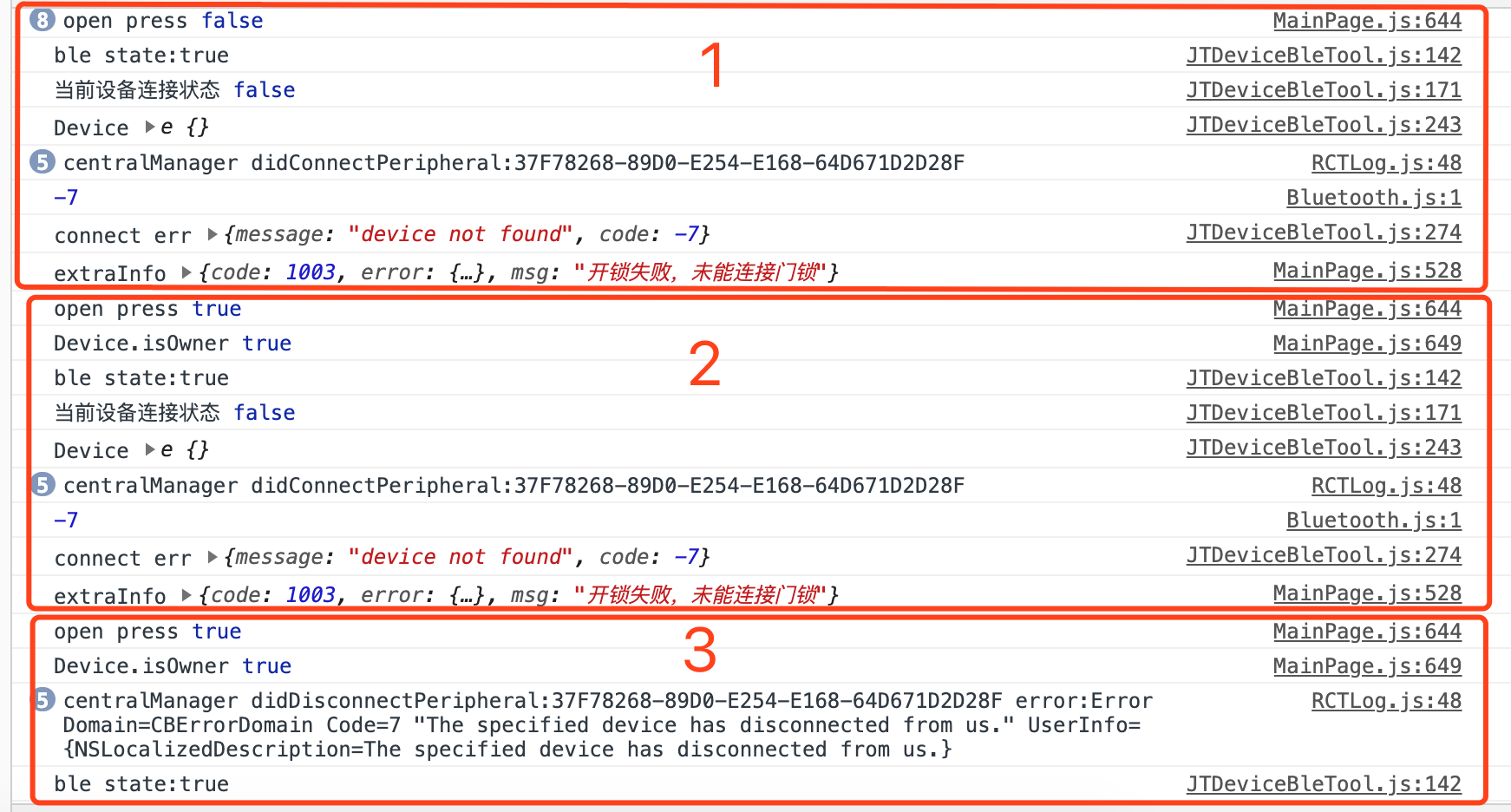 开锁报-7 · Issue #1142 · MiEcosystem/miot-plugin-sdk · GitHub