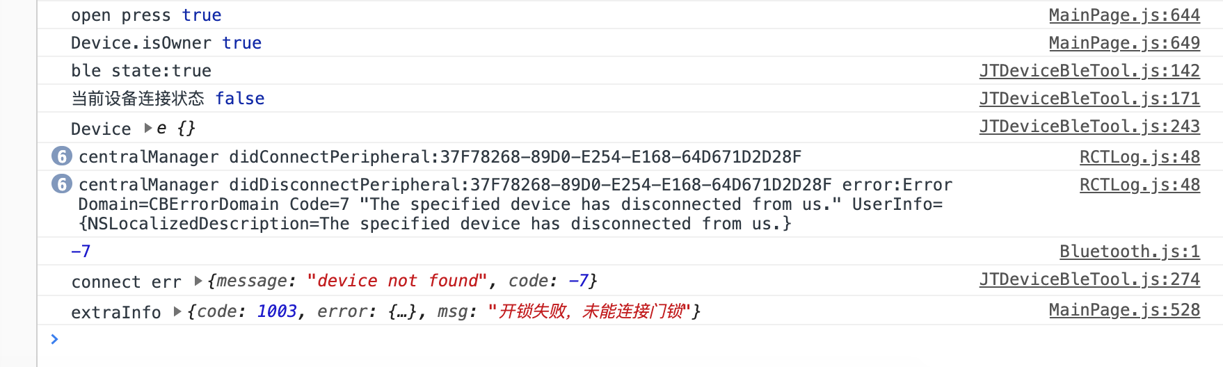 开锁报-7 · Issue #1142 · MiEcosystem/miot-plugin-sdk · GitHub