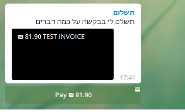photo on invoice not shown as well · Issue #16187 · telegramdesktop/tdesktop · GitHub