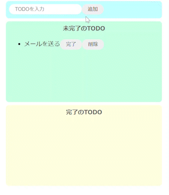 GitHub - Komatsu7777777/react-todo: Created with CodeSandbox