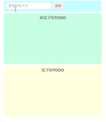 GitHub - Komatsu7777777/react-todo: Created with CodeSandbox