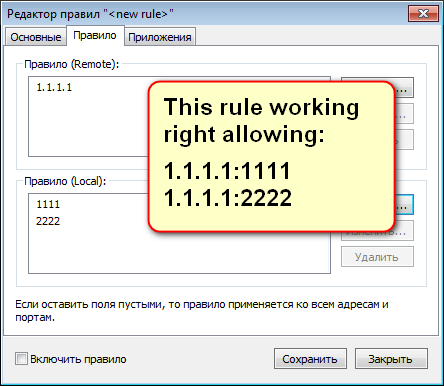 [BUG] Allowing local ports and remote IPs not working correctly · Issue #864 · henrypp ...