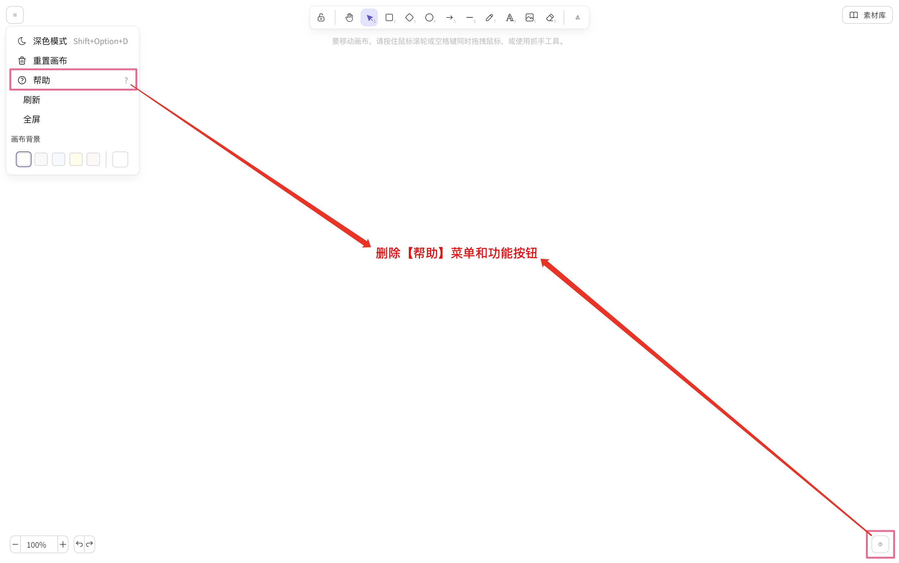 功能改善建议 · Issue #22 · zuoez02/siyuan-plugin-excalidraw · GitHub