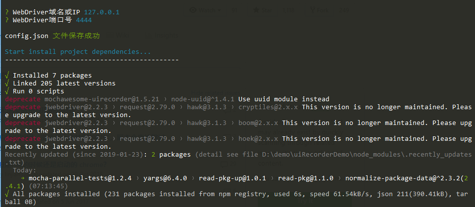 启动浏览器后,一直转圈,加载中.. · Issue #317 · alibaba/uirecorder · GitHub
