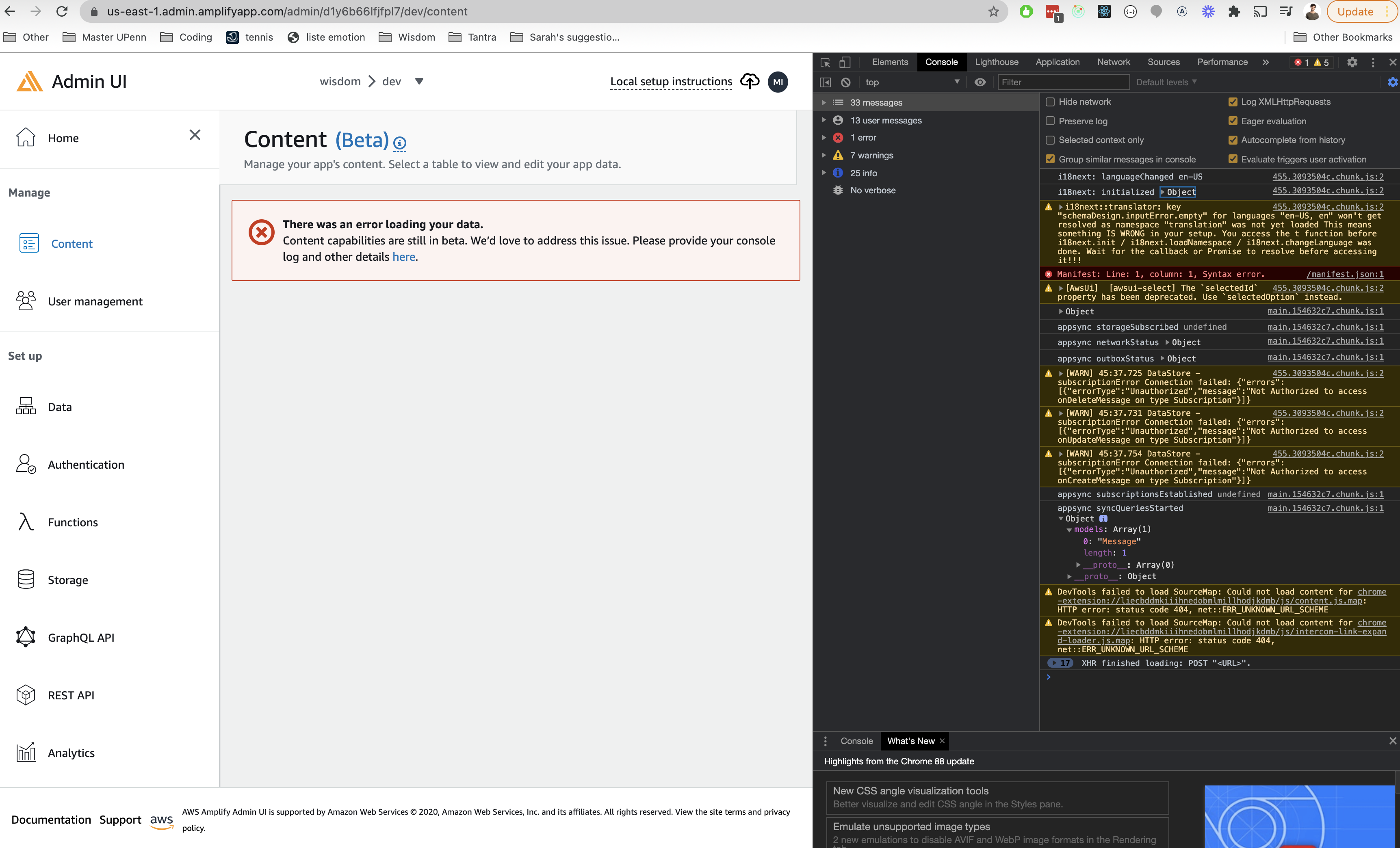 Content errors out while loading · Issue #141 · aws-amplify/amplify-studio · GitHub