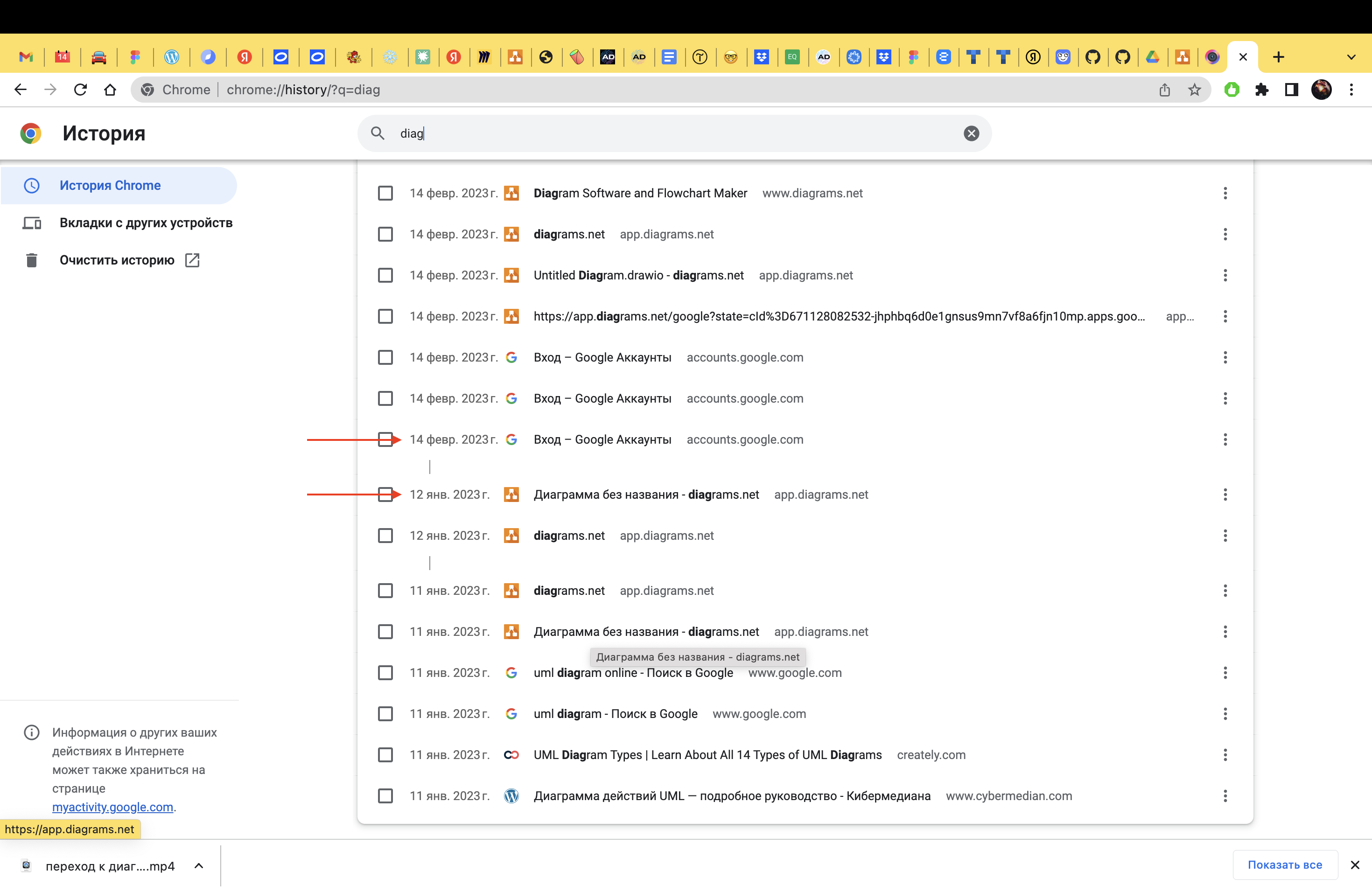 Chart disappeared after internet disconnect · Issue #3353 · jgraph/drawio · GitHub