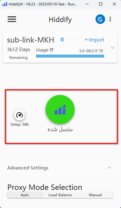آموزش کار با نرم‌افزار HiddifyN · hiddify/Hiddify-Manager Wiki · GitHub