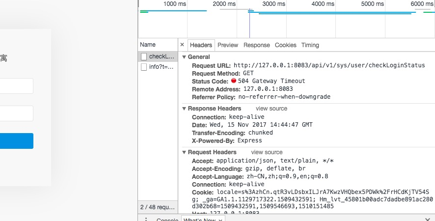 能请教下怎么设置请求头吗? · Issue #678 · zuiidea/antd-admin · GitHub 能请教下怎么设置请求头吗? · Issue #678 · zuiidea/antd-admin · GitHub