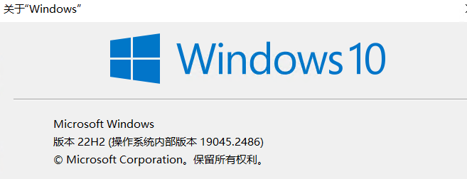 need support for 19045.2486 · Issue #2115 · stascorp/rdpwrap · GitHub