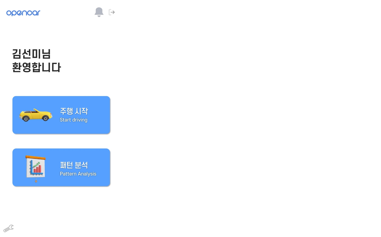 GitHub - 2022-SMHRD-KDT-New-AI-4/OpenCar_python: dlib과 CNN을 활용한 졸음운전방지 서비스