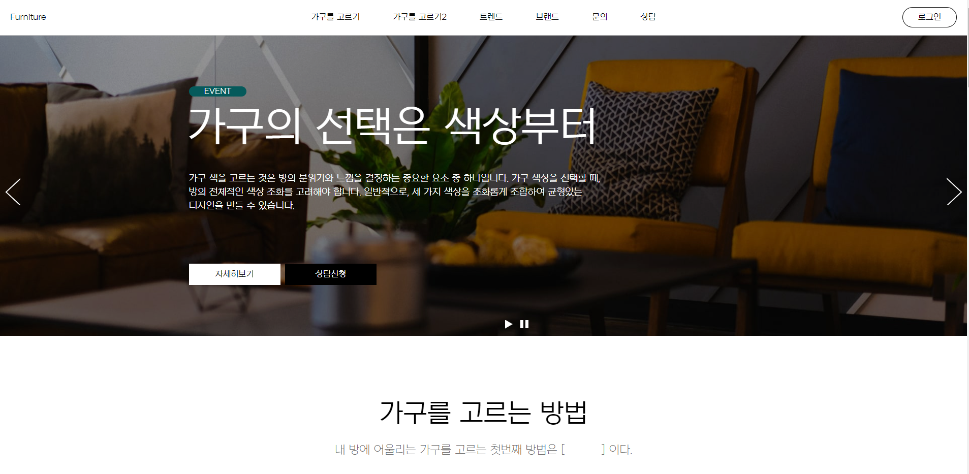 GitHub - hyeonbeen97/webstandard