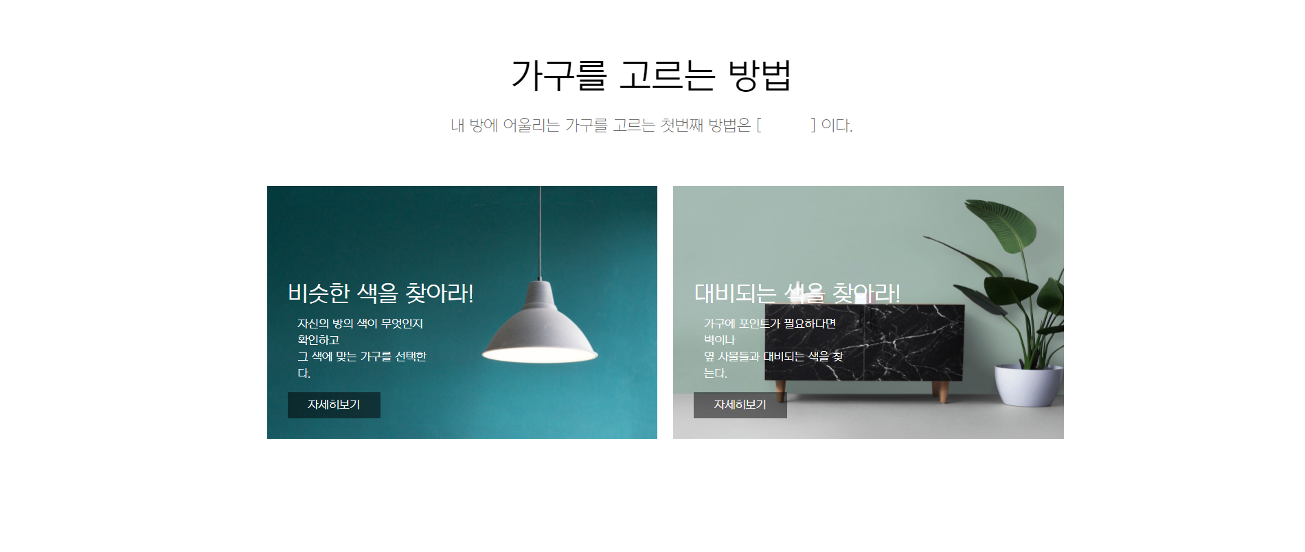 GitHub - hyeonbeen97/webstandard