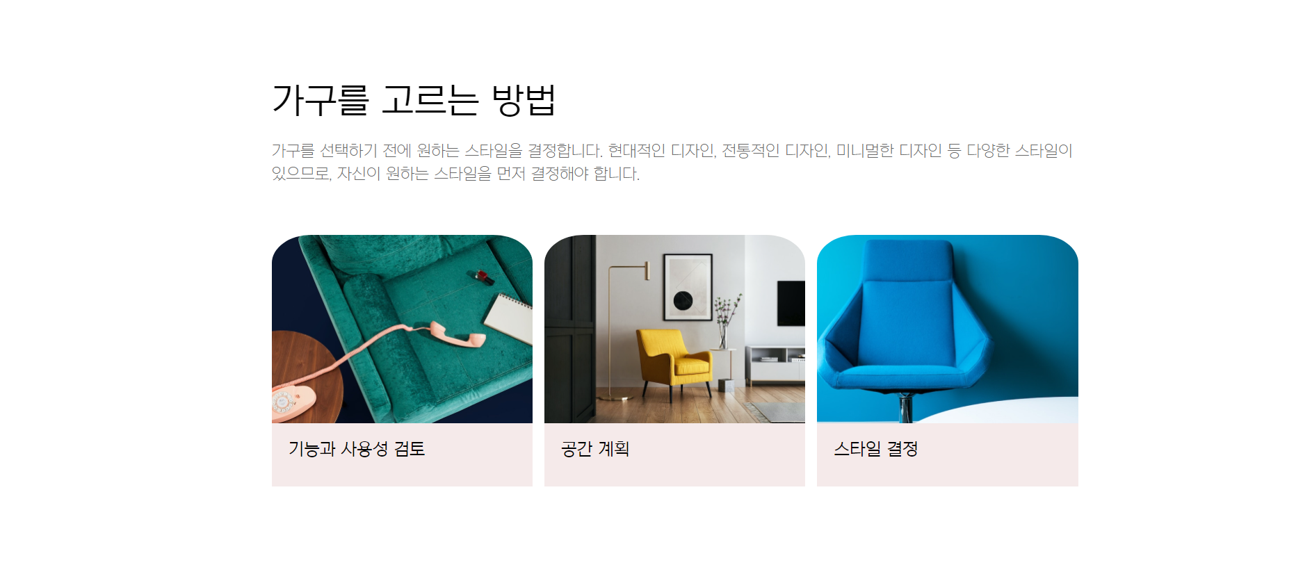 GitHub - hyeonbeen97/webstandard