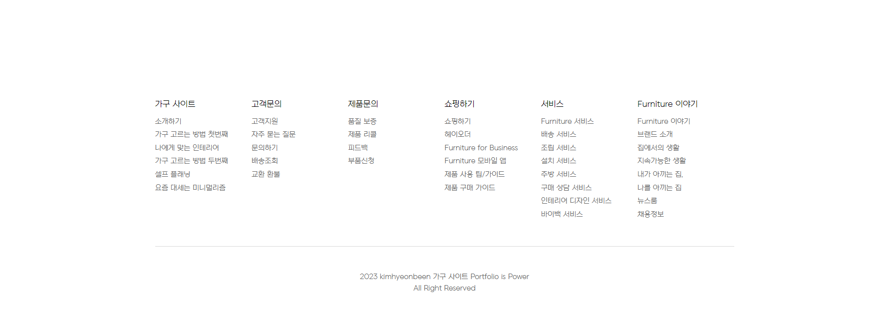 GitHub - hyeonbeen97/webstandard