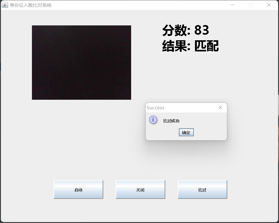 GitHub - ZhaohanGao/IVF-facial-recognition-and-comparison-system: The IVF facial recognition and ...