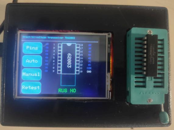 GitHub - Gorby75/Mega-IC-Tester