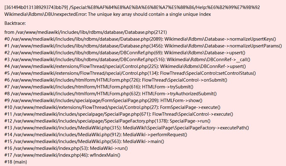 MediaWiki 1.38 Closing Comment Section Bug · Issue #74 · nbdd0121/MW-FlowThread · GitHub