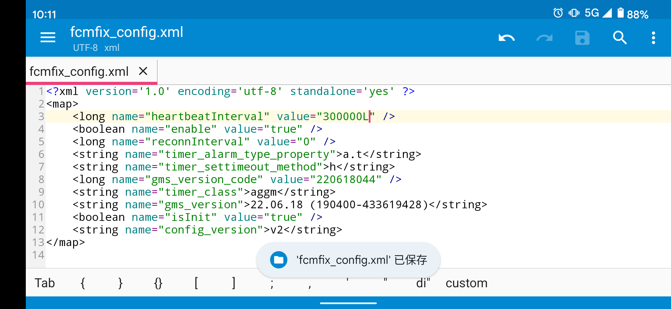 心跳间隔设置不生效 · Issue #49 · kooritea/fcmfix · GitHub