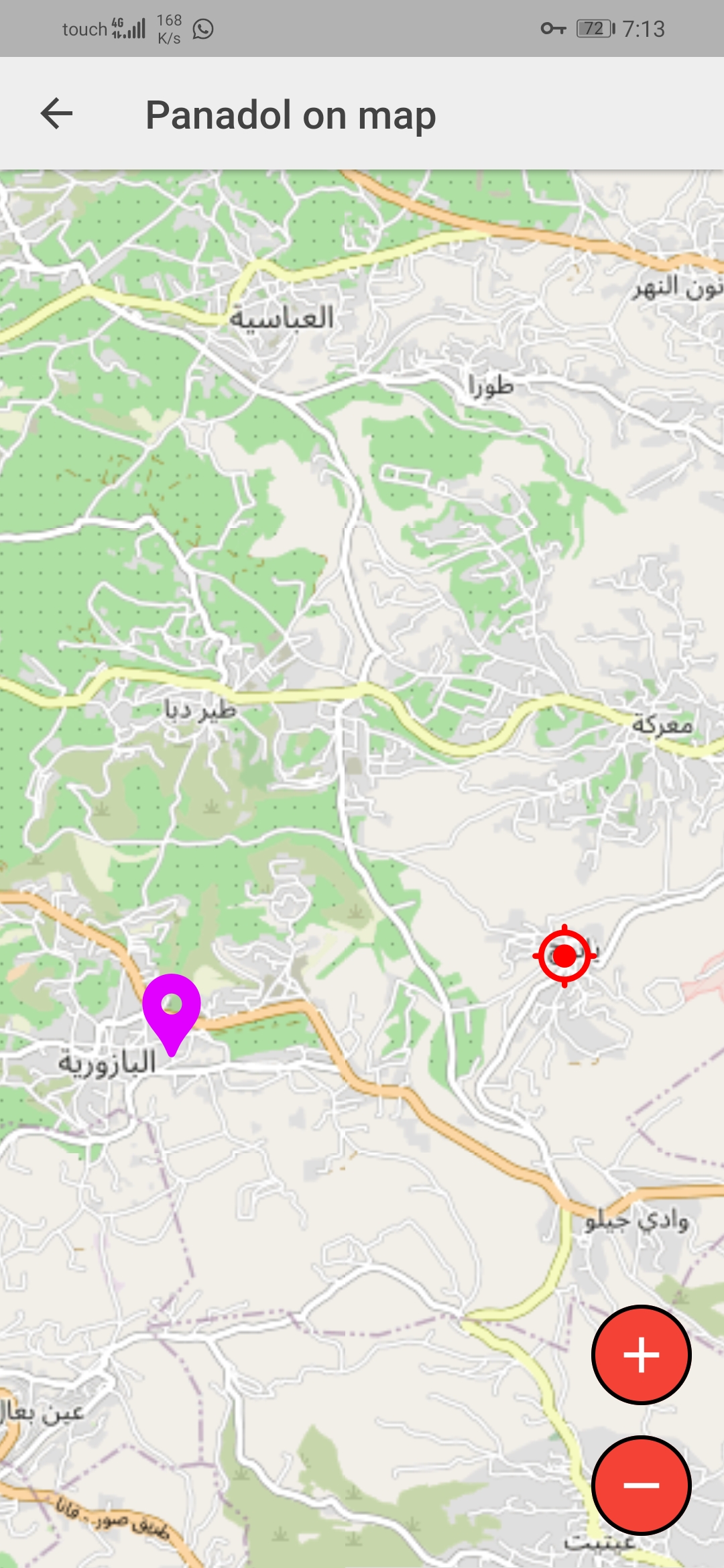 GitHub - Hussien-Haidar/Dawak-3ena