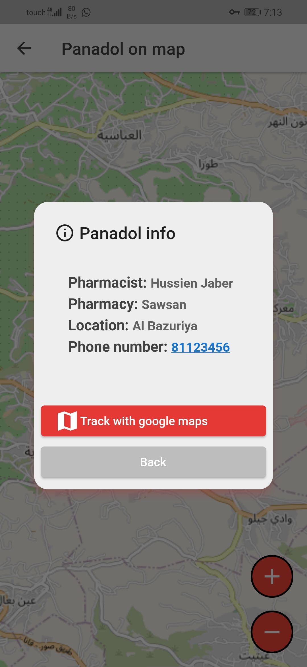 GitHub - Hussien-Haidar/Dawak-3ena