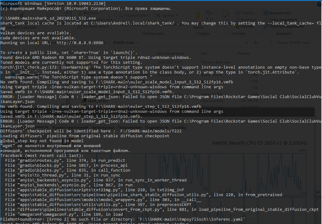 Error generate image · Issue #1021 · nod-ai/SHARK-Studio · GitHub
