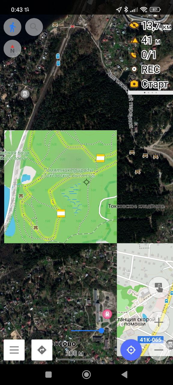 Opengl Map Rendering Frozen · Issue 14483 · Osmandapposmand · Github