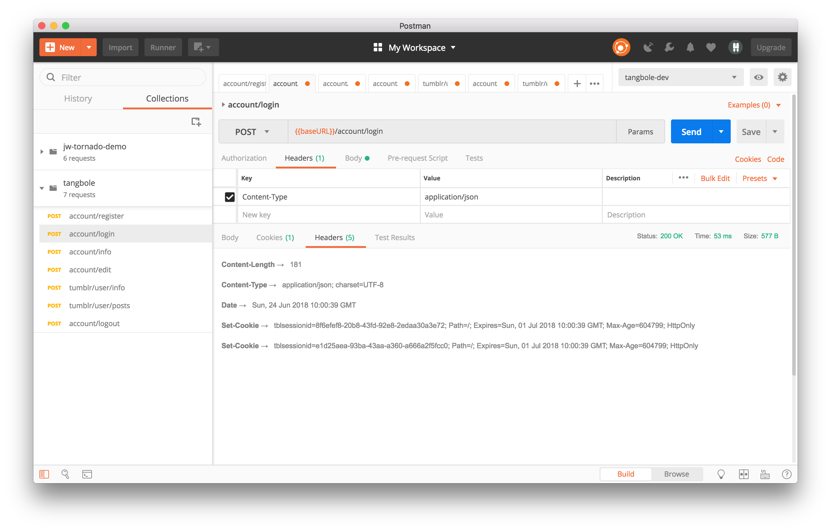 How Can I Get Register Session Dependency In Middleware · Issue 1031 · Katarasiris · Github