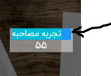 Invalid extra padding appears on Arabic/Persian text in flutter · Issue #49517 · flutter/flutter ...