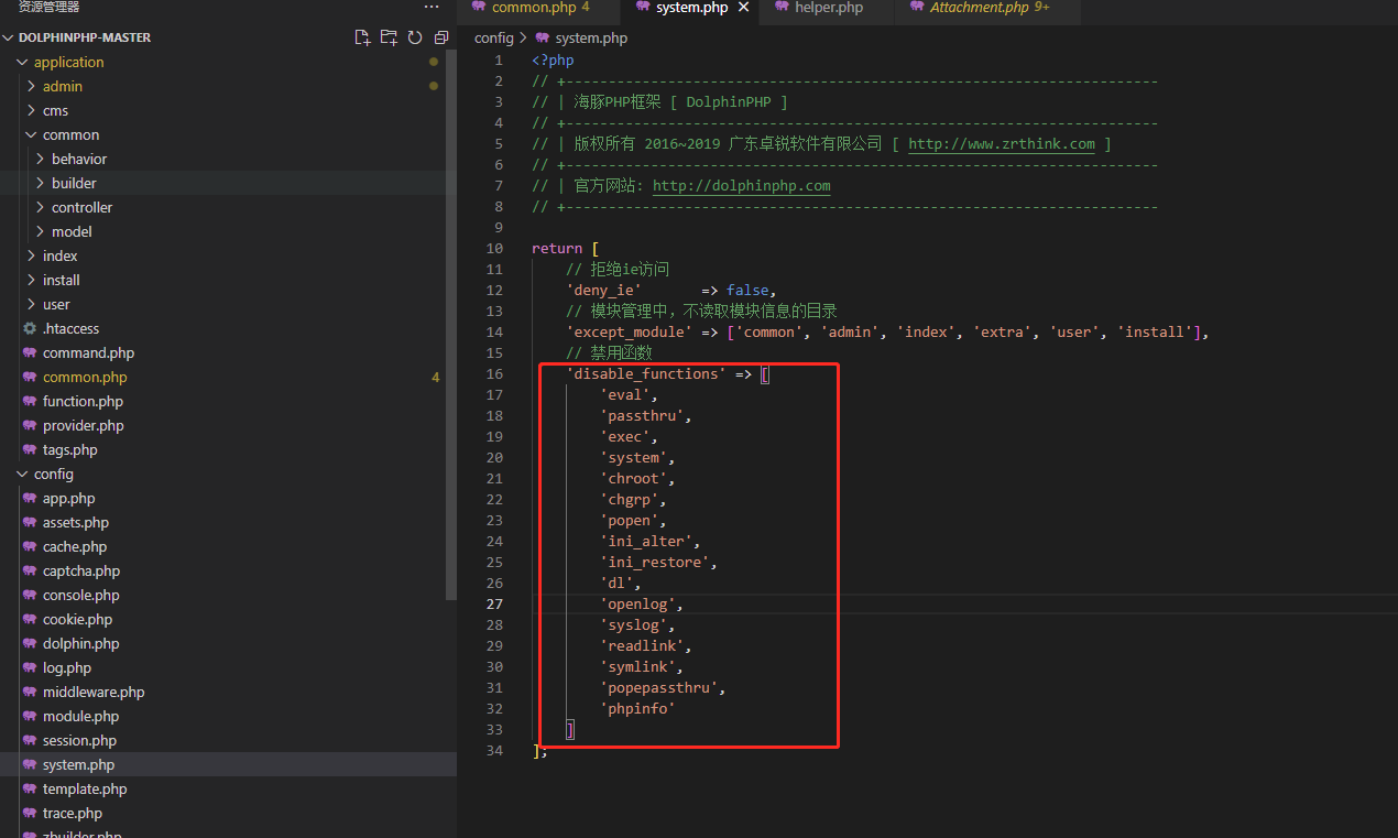 GitHub - ssteveez/dolphin