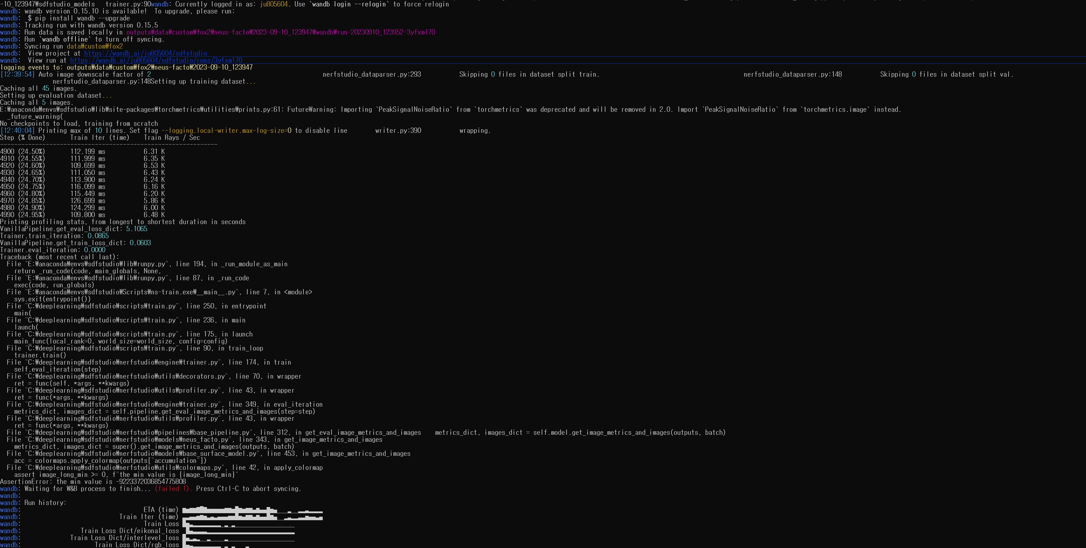 error during training · Issue #223 · autonomousvision/sdfstudio · GitHub