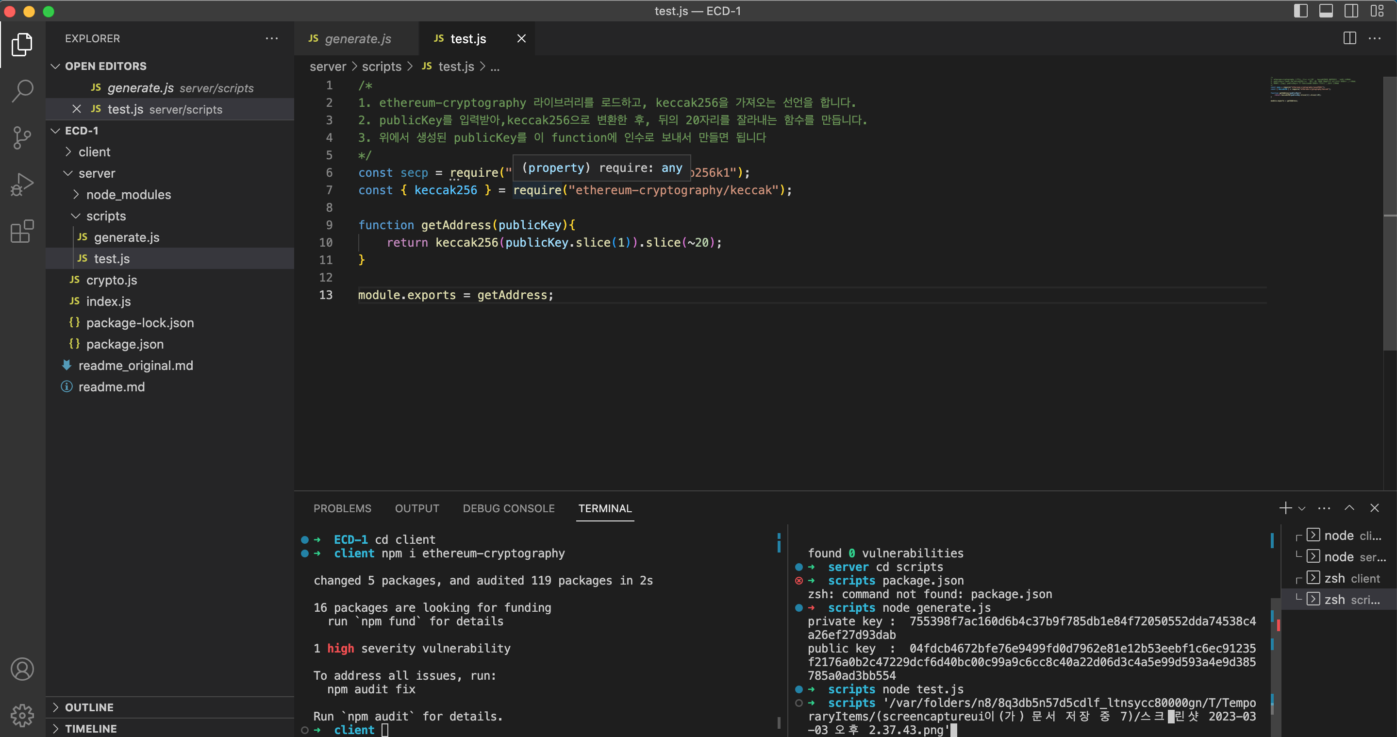 GitHub - LudiumAgwn/BCN-Mission1