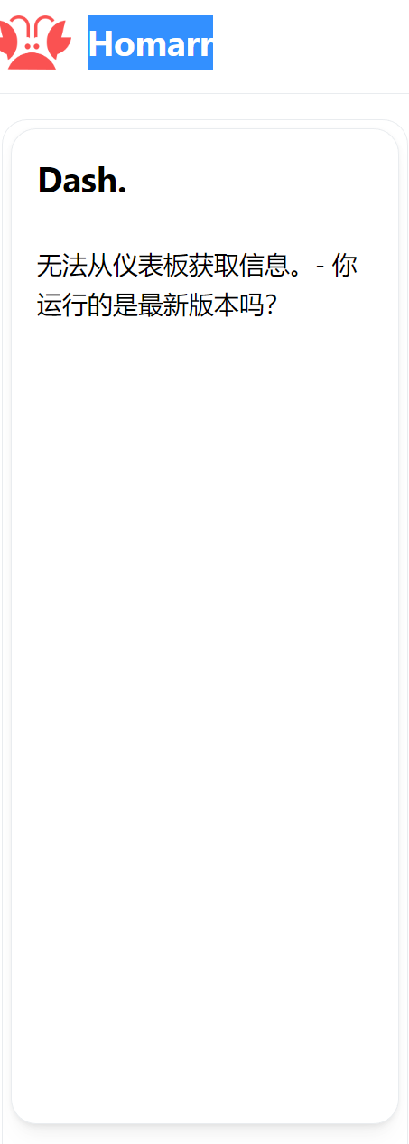 · Issue #786 · ajnart/homarr · GitHub