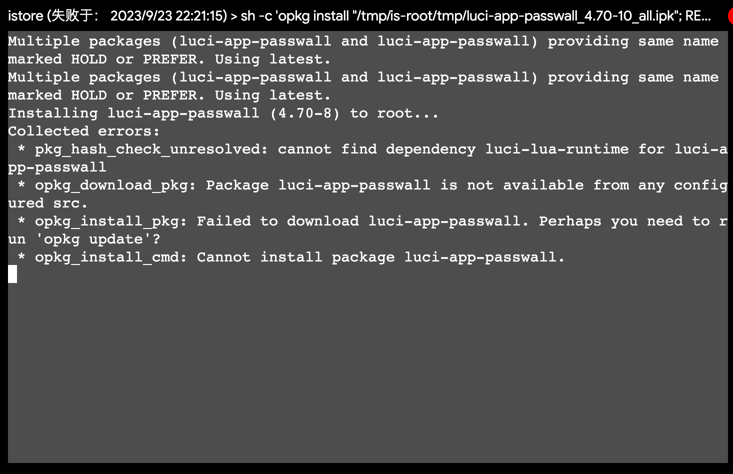 [Bug]: · Issue #2821 · xiaorouji/openwrt-passwall · GitHub
