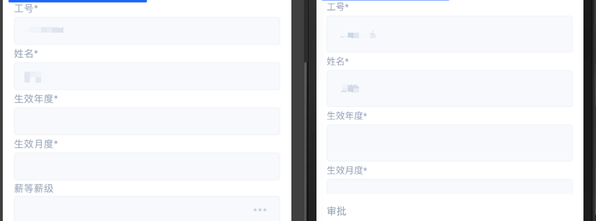 Input component ios and android consistency problem · Issue #661 · akveo/react-native-ui-kitten ...
