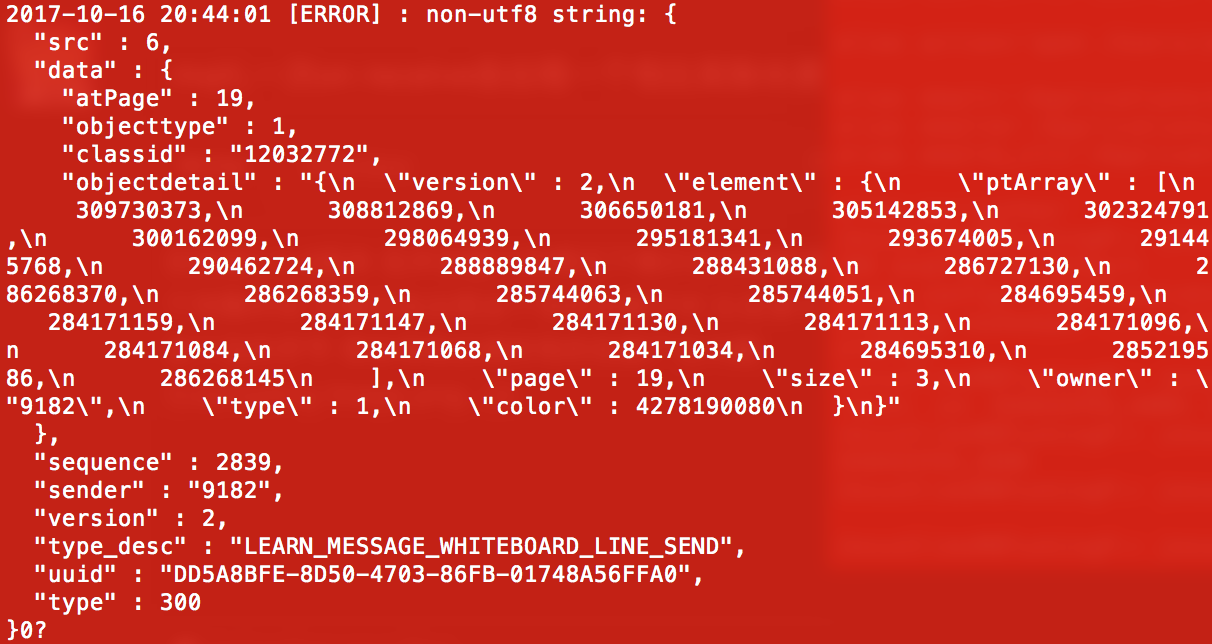 mqtt,一次on receive会出现一个包比实际长度长的问题,即分割有问题 · Issue #1371 · swoole/swoole-src · GitHub