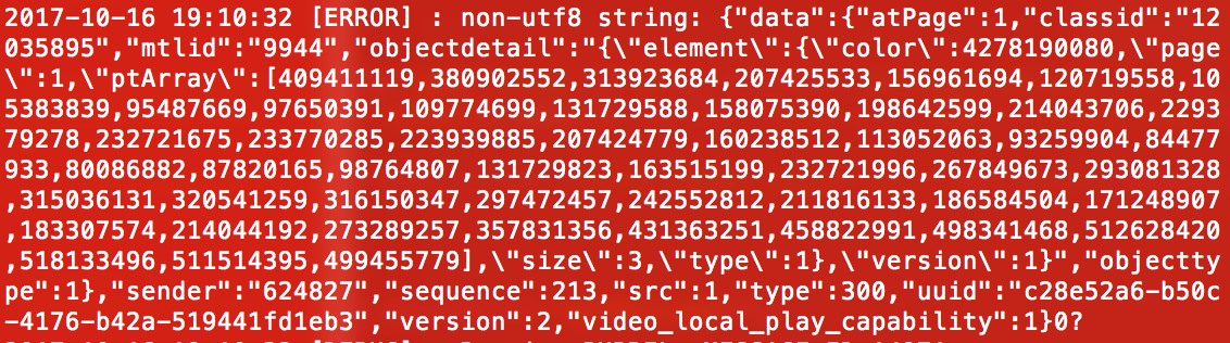 mqtt,一次on receive会出现一个包比实际长度长的问题,即分割有问题 · Issue #1371 · swoole/swoole-src · GitHub