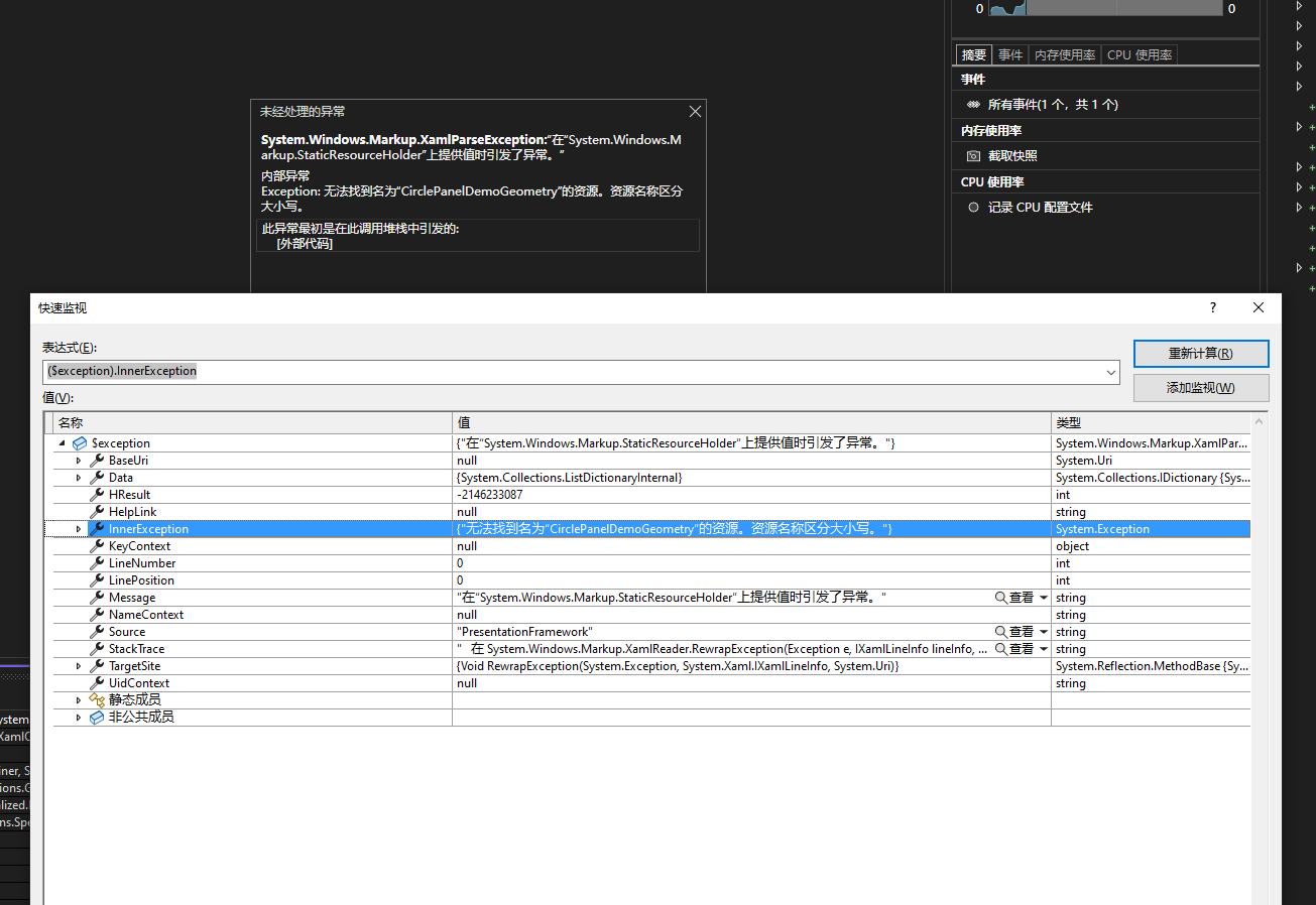 添加CirclePanel 中button时候加载StaticResource CirclePanelButton时候报错, 找不到资源文件 · Issue #1321 · HandyOrg ...