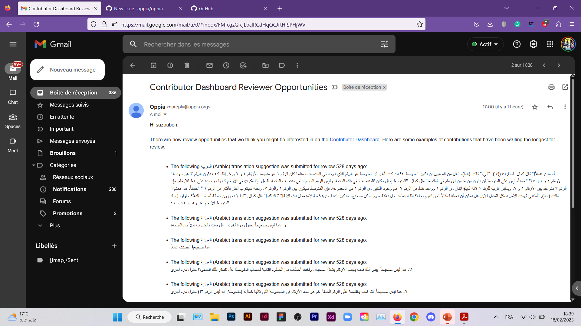 [bug] Newsletter Emails About Reviews · Issue 17395 · Oppia Oppia · Github