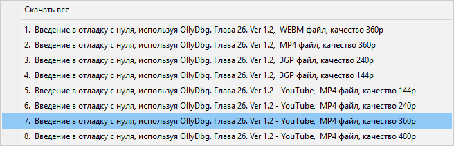 480p is not detected · Issue #330 · pytube/pytube · GitHub