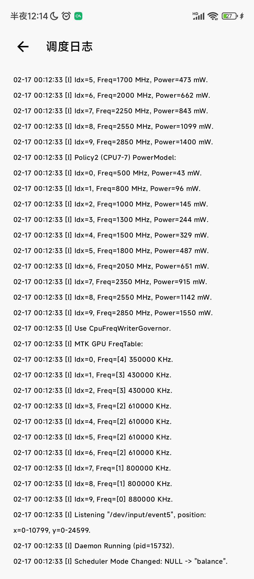 Mediatek 调速器在 8100 上工作异常 · Issue 11 · Flowerworksapodidae · Github