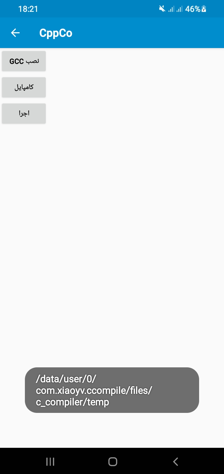Help · Issue #2 · xiaoyvyv/CCompileEngine · GitHub