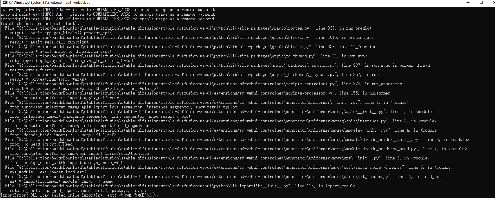 Error using preprocesser of segmentation · Issue #320 · Mikubill/sd-webui-controlnet · GitHub